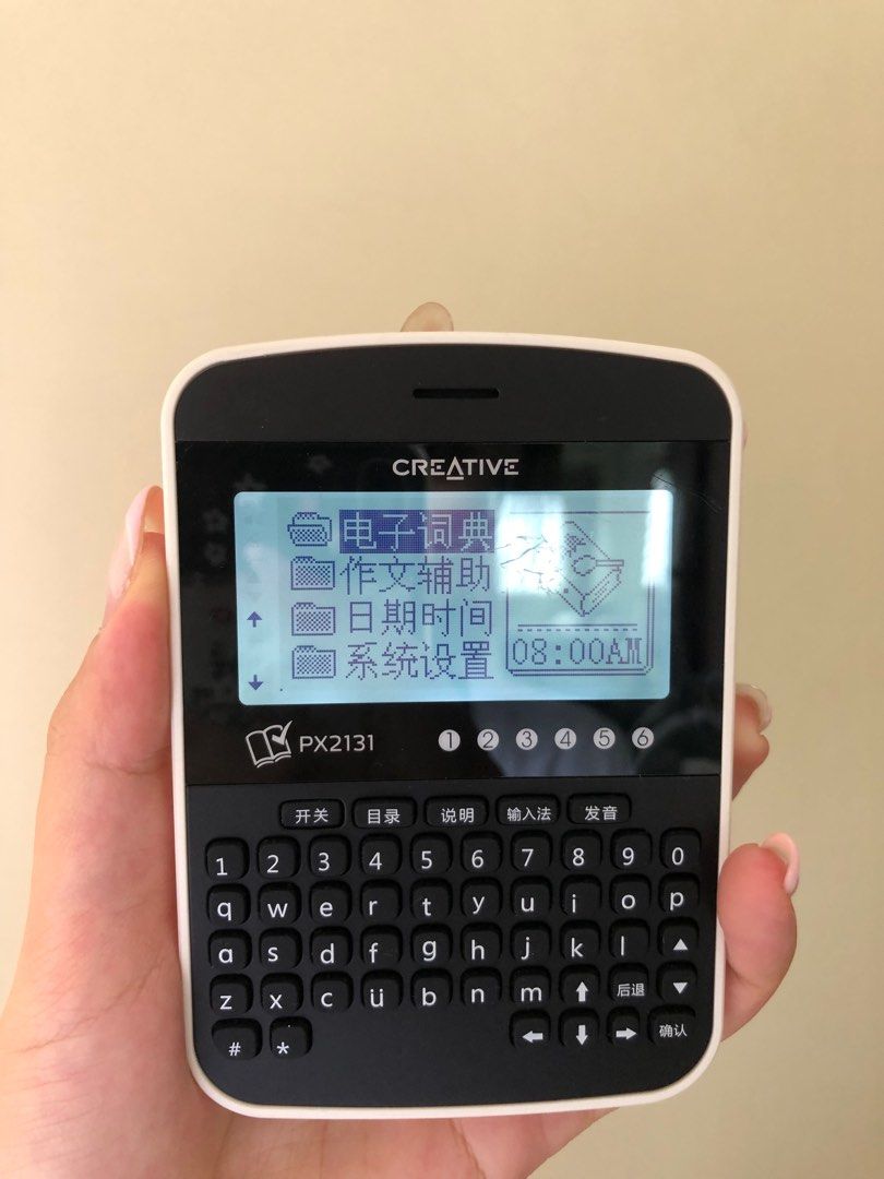 Creative PX2131 chinese e dictionary, Mobile Phones & Gadgets, E ...