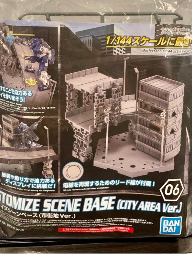 Customize Scene Base (City Area version), Hobbies & Toys, Toys & Games ...