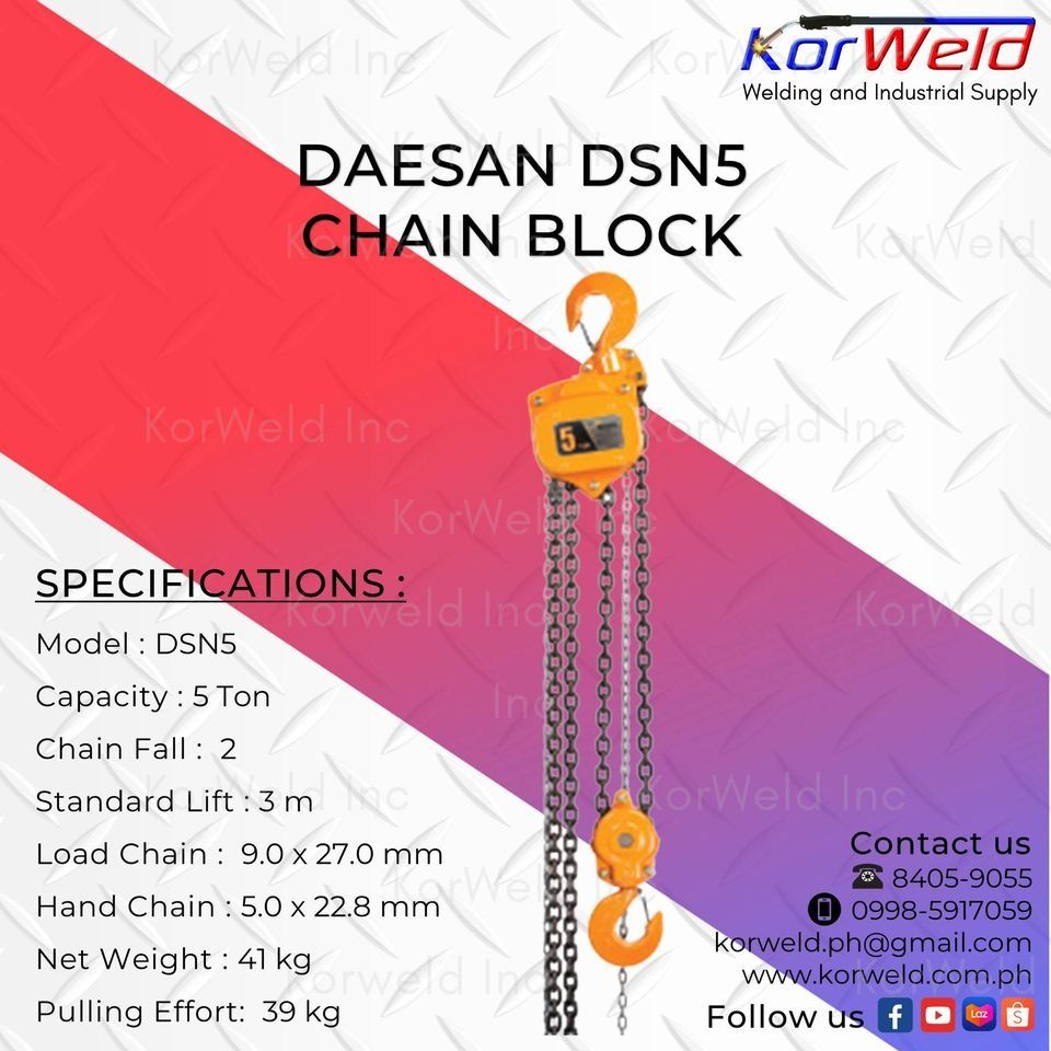 Daesan Chain Block DSN5 on Carousell