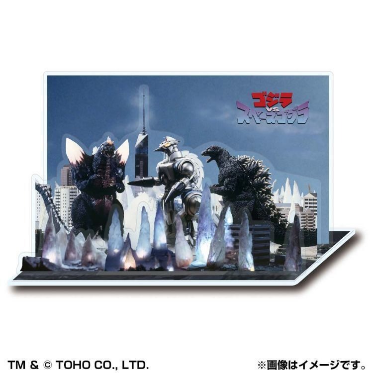福岡特攝DNA展覽限定 Godzilla V.s. Space Godzilla Ver. Acrylic Diorama 哥斯拉 摩斯拉 ...