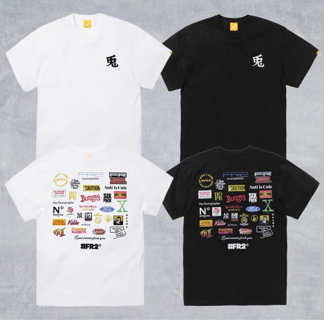 Fr2 Lots of Logos Tee, Men's Fashion, Tops & Sets, Tshirts & Polo Shirts on Carousell