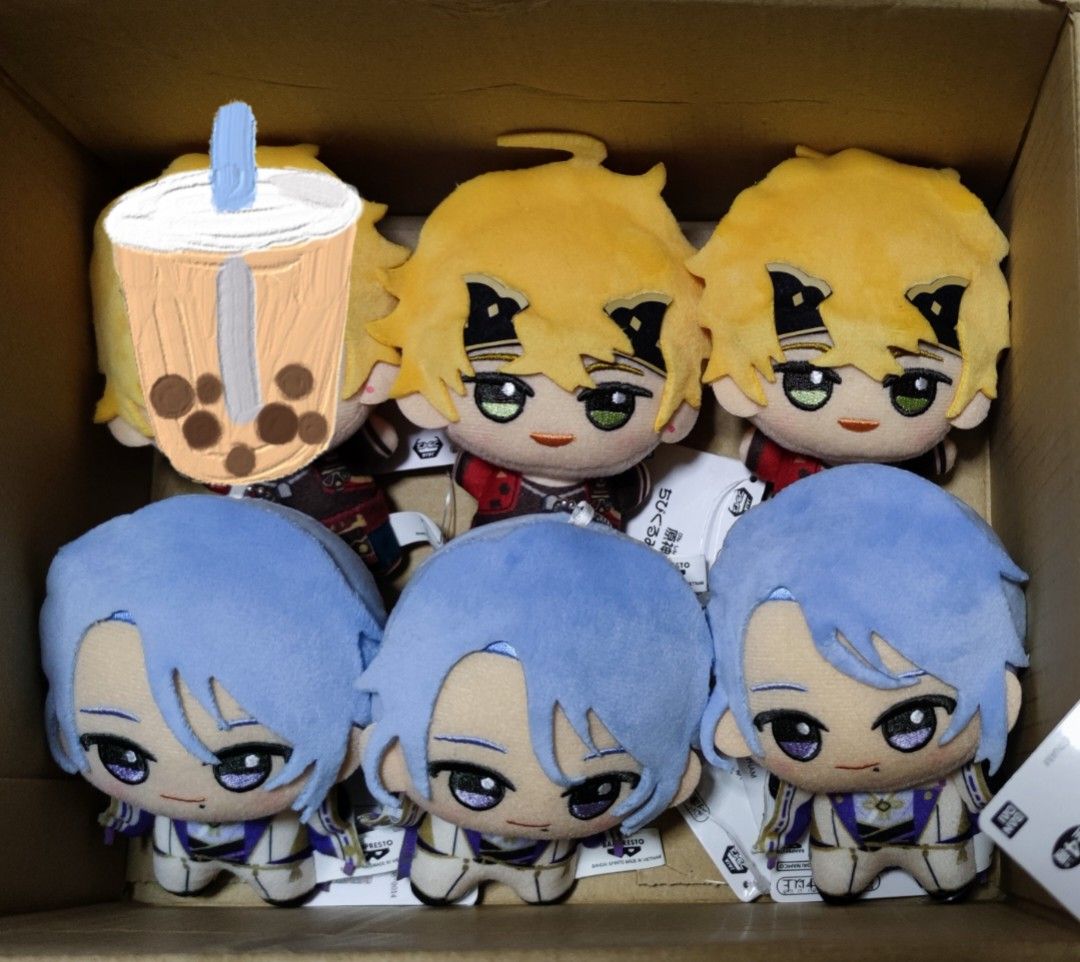 Genshin Impact Bandai Chibigurumi Crane Prize Plush - Vol. 6 Ayato / Thoma, Hobbies & Toys ...