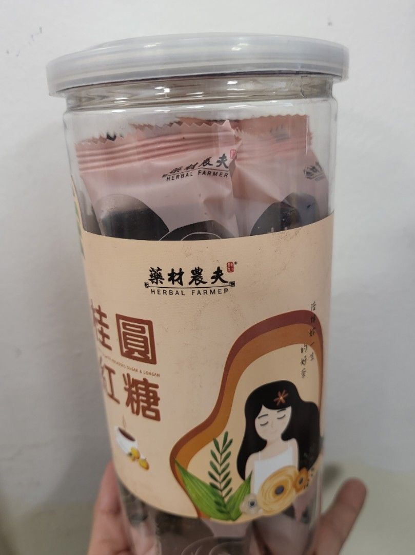 Ginger Tea with Molasses Sugar & Longan (Herbal Farmers), Food & Drinks ...