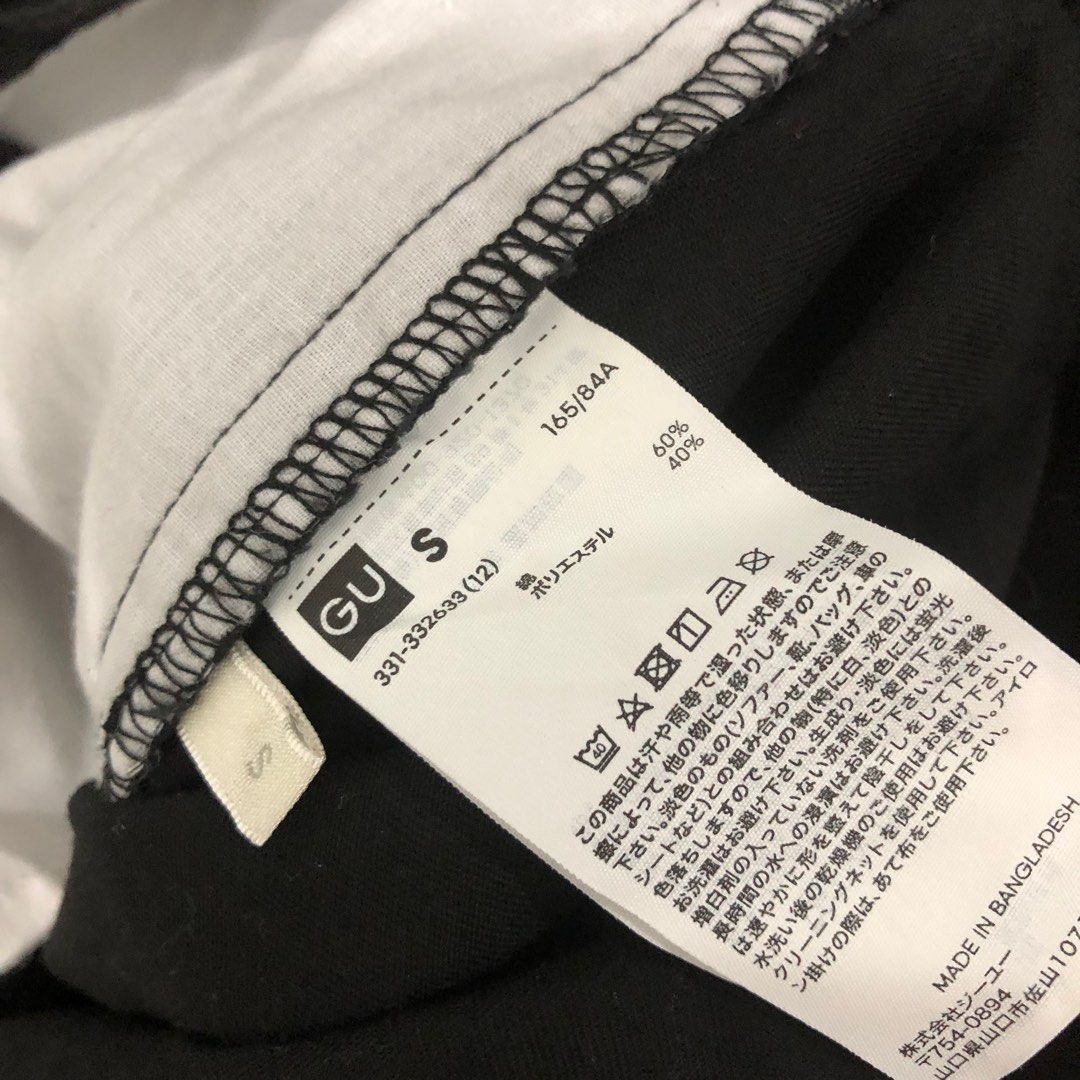 GU by Uniqlo Mens Japanese Style Cropped Chinos Polo, Men's Fashion ...