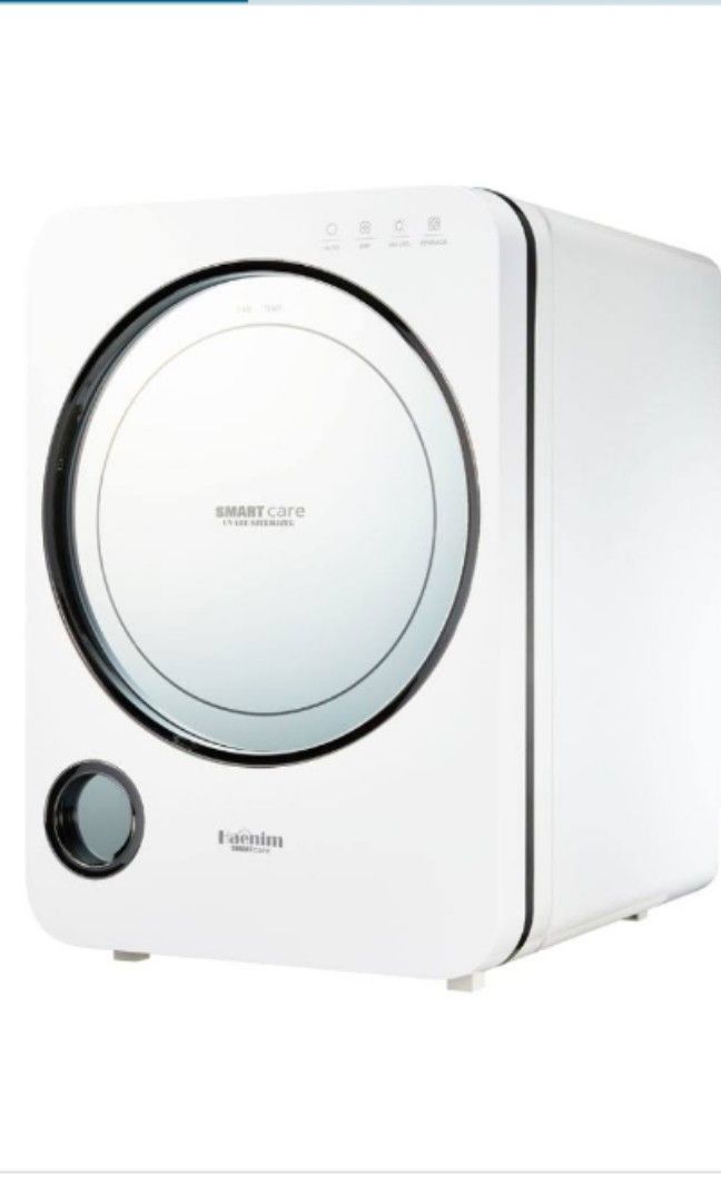 Haenim 3G UV Sterilizer, Babies & Kids, Nursing & Feeding ...