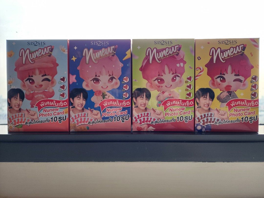 (In-stock) SIS2SIS Nunew Limited Lip Collection, Beauty & Personal Care ...