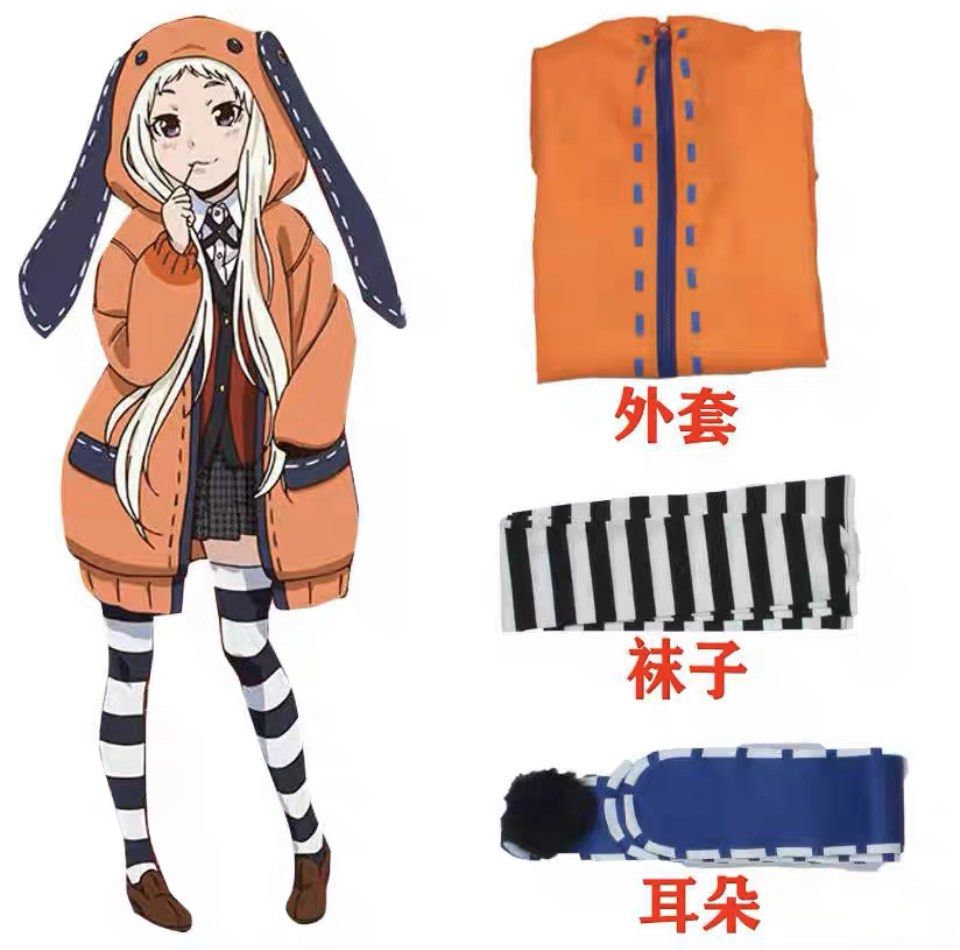 Jabami Yumeko & Runa Cosplay Set, Hobbies & Toys, Toys & Games on Carousell