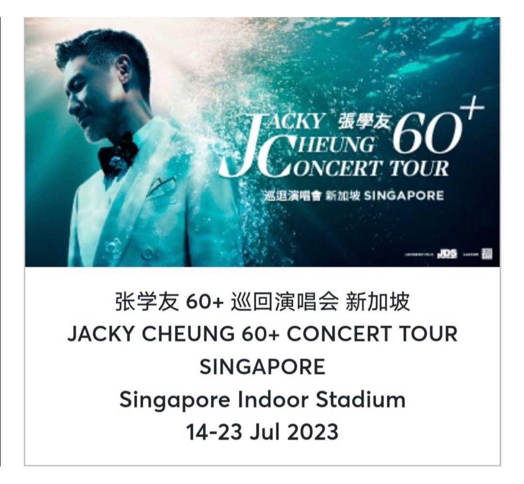 Jacky cheung 60+ concert tour Cat 1 Pa2, Tickets & Vouchers, Event Tickets on Carousell
