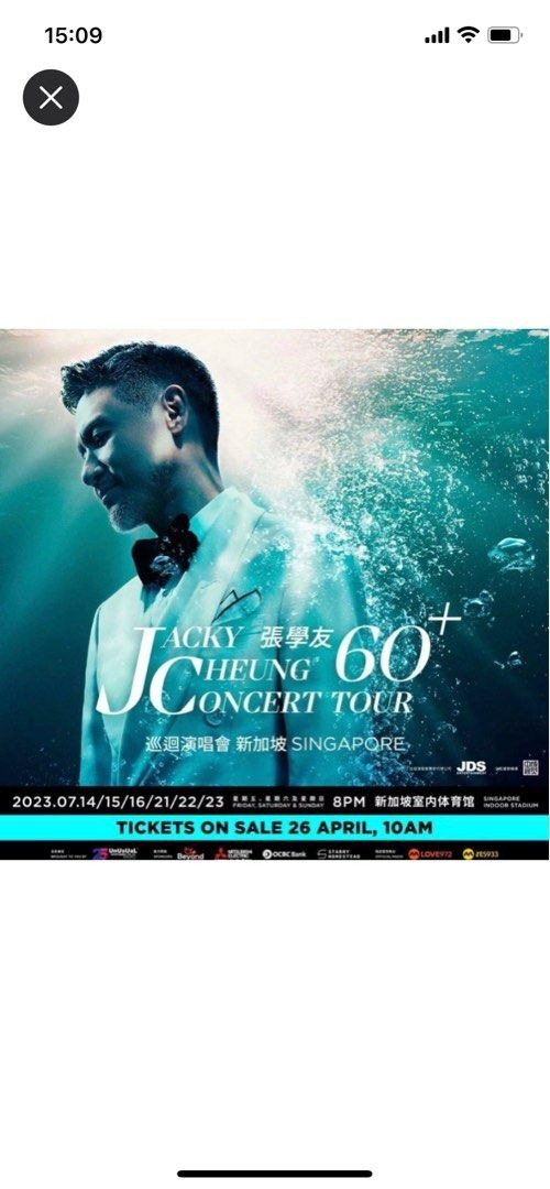 Jacky Cheung Concert_CAT1 _PB2_22 July 2023 (2x Ticket), Tickets & Vouchers, Event Tickets on ...