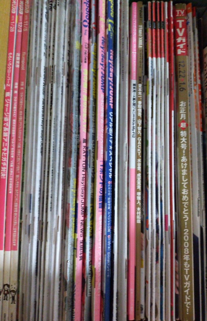 Japanese Magazines Clearance Sale, Hobbies & Toys, Books & Magazines ...