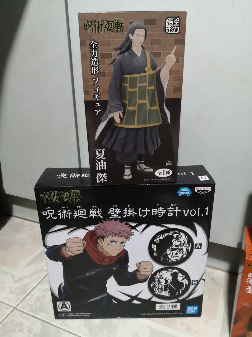 Jujutsu Kaisen Figure jjk figurine / geto clock / itadori megumi gojo ...