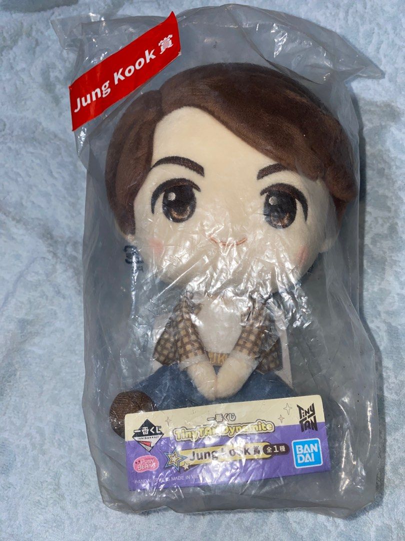 Jung Kook BTS Tinytan Dynamite Plush, Hobbies & Toys, Toys & Games on Carousell