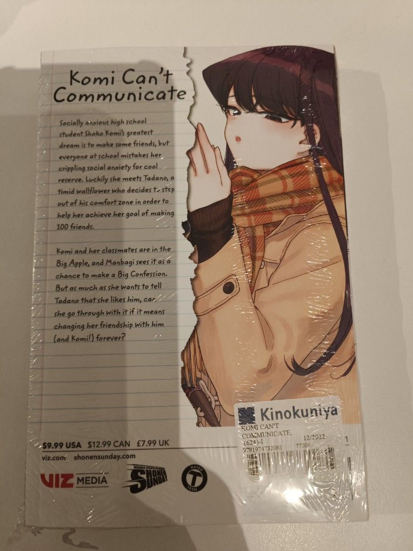 Komi Can't Communicate Volume 22, Hobbies & Toys, Books & Magazines ...