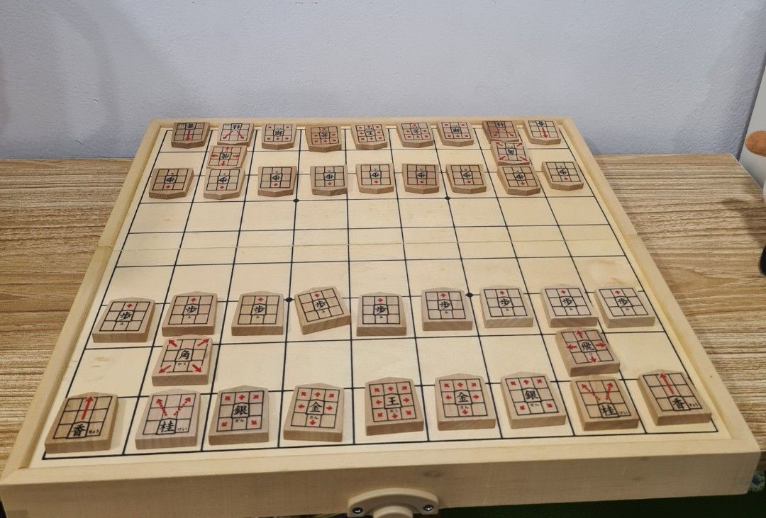 Kumon shogi japanese chess, Hobbies & Toys, Toys & Games on Carousell