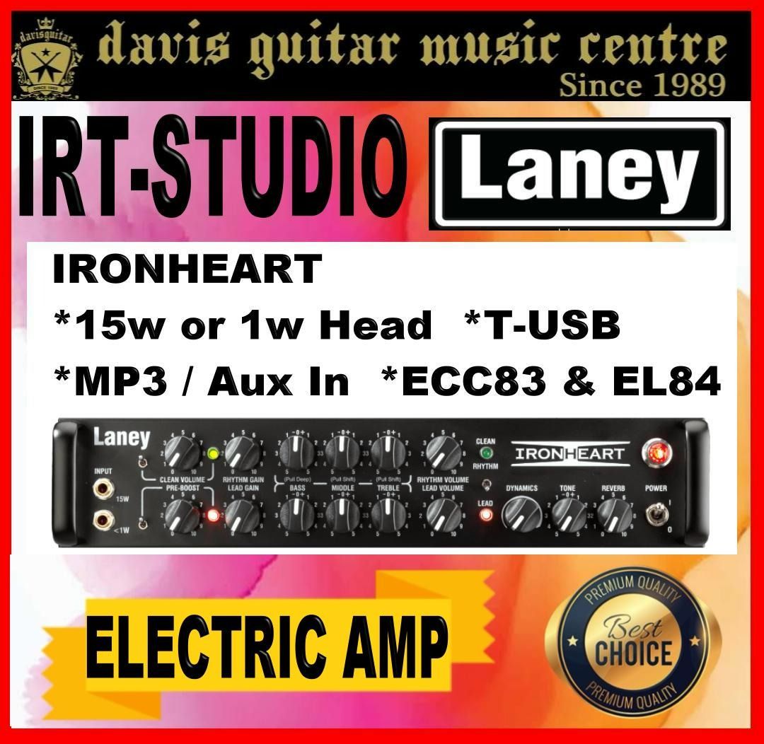 Laney Iron Heart IRT Studio Electric Guitar Amplifier Rack, Hobbies ...