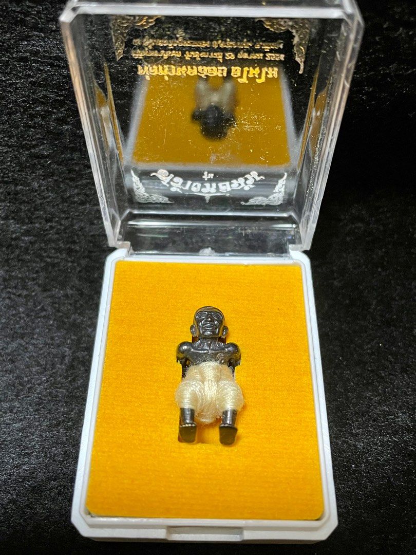 LP Kloy Hoon Payon / Last Batch / Wat Pulkwothong / BE 2556 / Nur Copper With White Rope - Thai ...