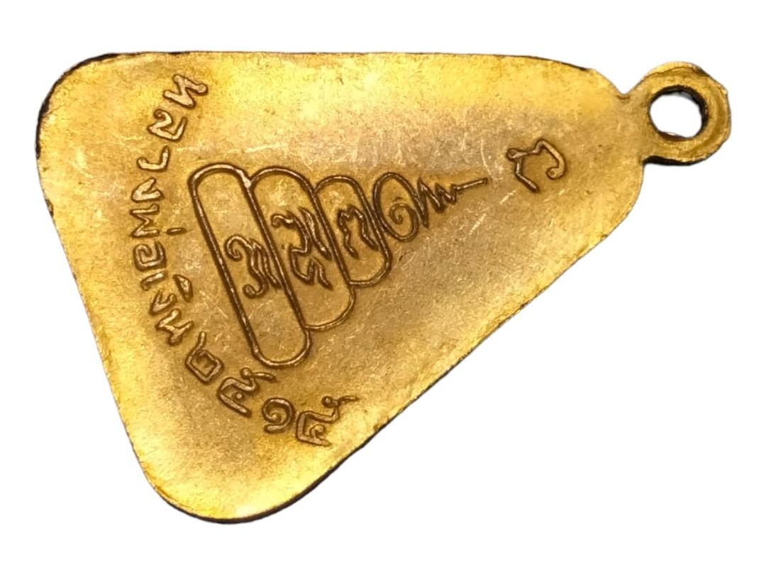 LP Ngern 2515 Wat Bang Klan Thai Buddhist collectibles amulet rare ...