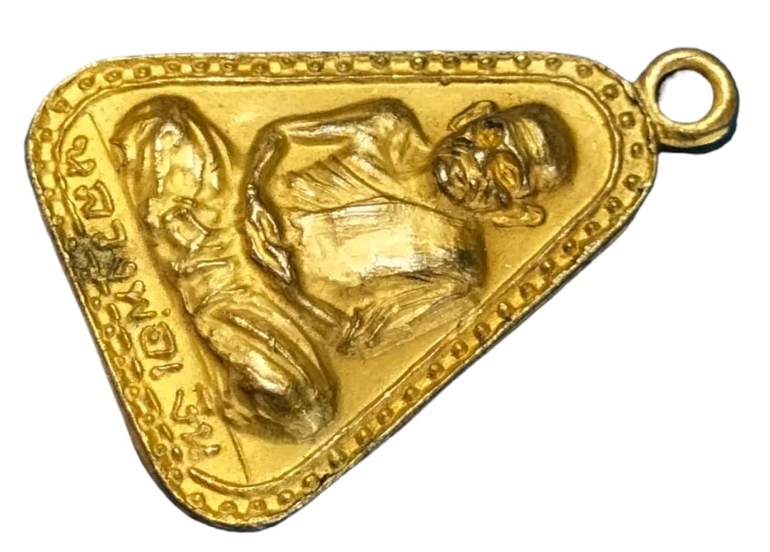 LP Ngern 2515 Wat Bang Klan Thai Buddhist collectibles amulet rare ...