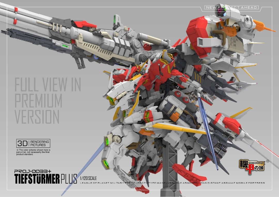 Mechanicore 1/120 Deep Striker Premium, Hobbies & Toys, Toys & Games on ...