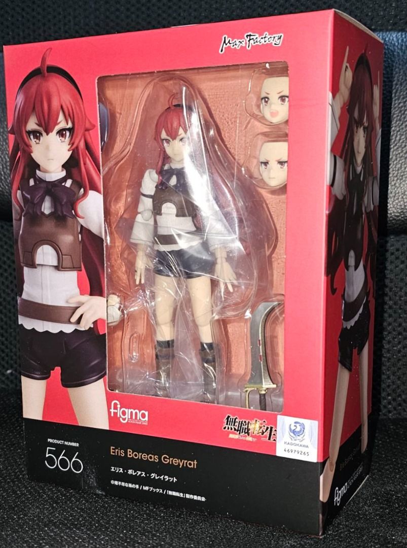 Mushoku Tensei Jobless Reincarnation Figma Eris Boreas Greyrat, Hobbies ...