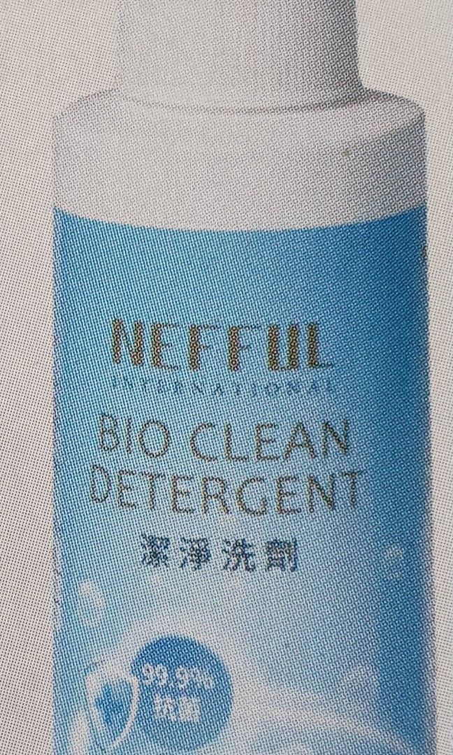 Sleeping mask Negative ions, Everything Else on Carousell