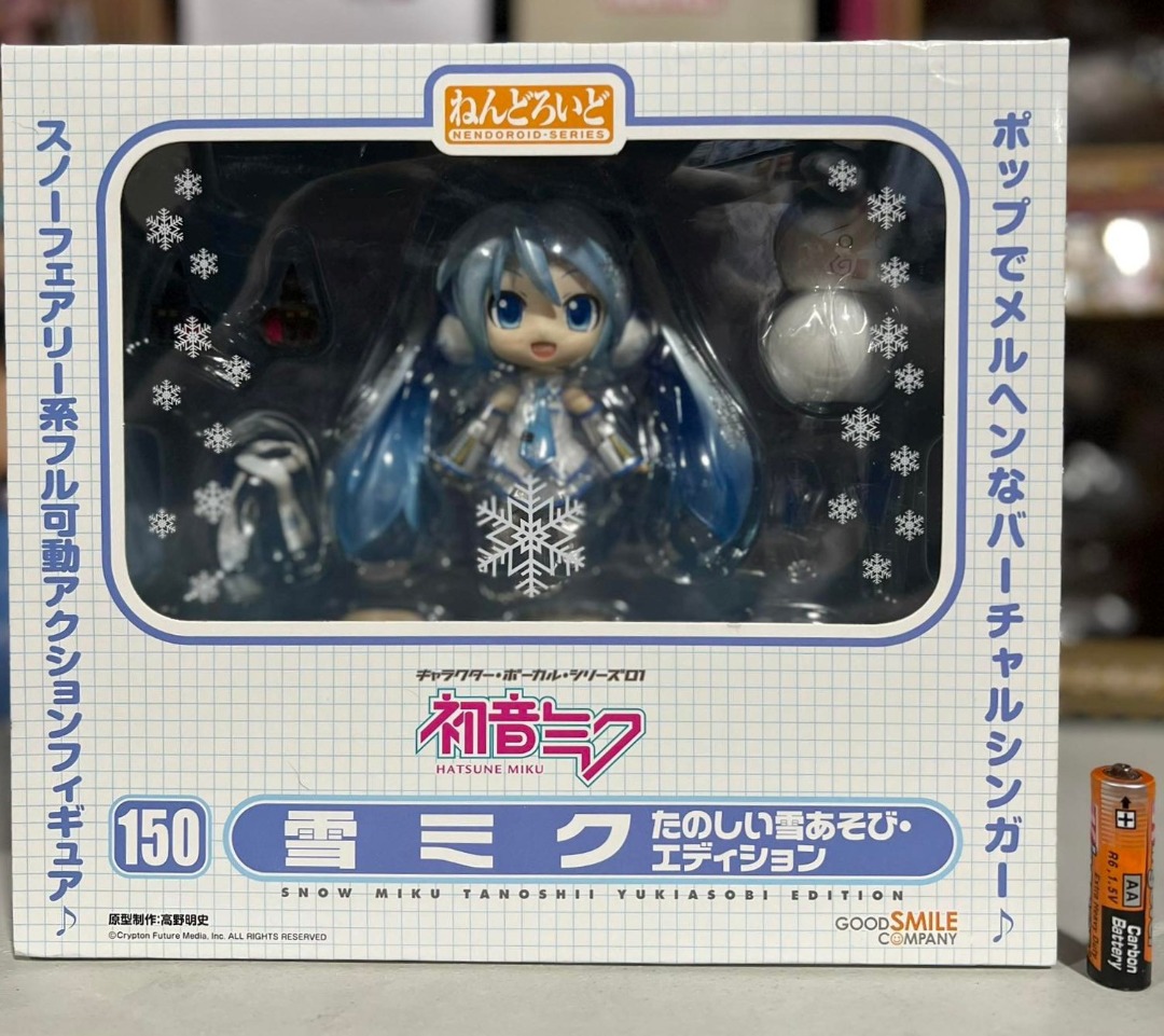 Nendoroid Snow Miku: Snow Playtime Edition - 105 on Carousell