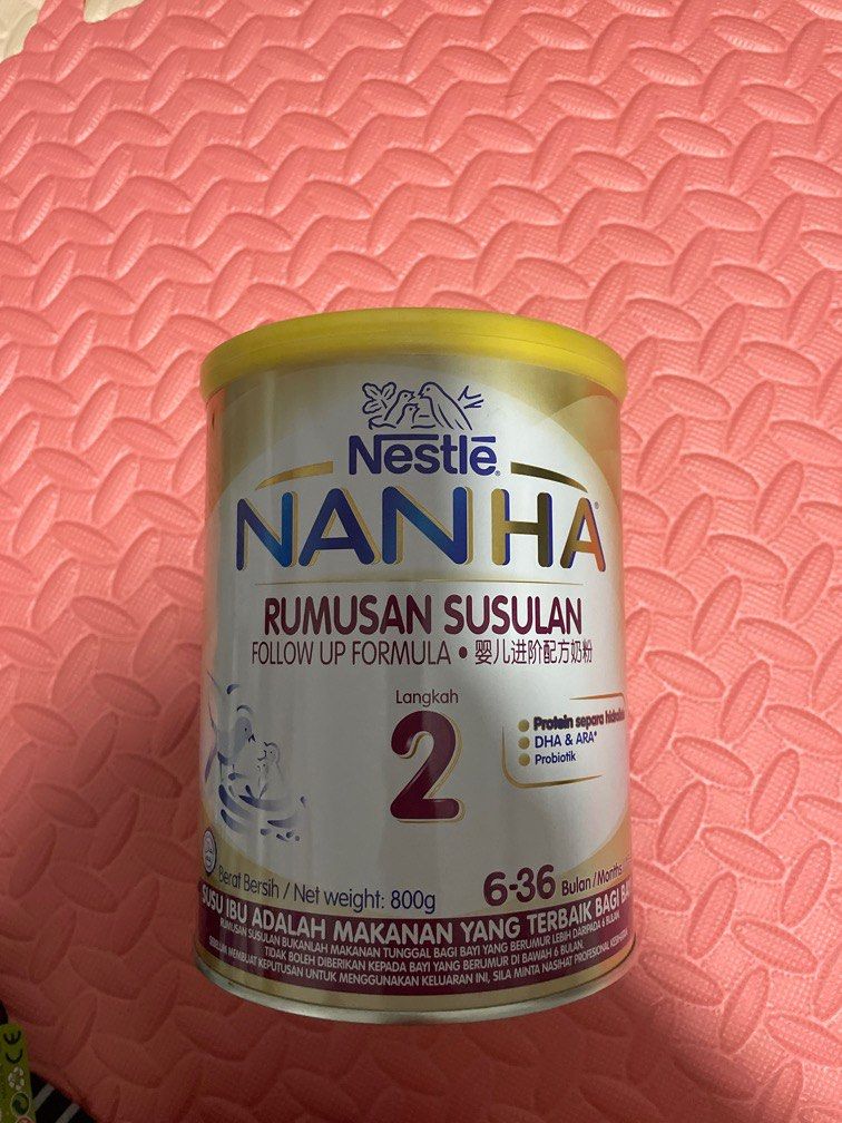 Nestle Nan HA Milk Powder 2 (Malaysia), Babies & Kids, Nursing ...