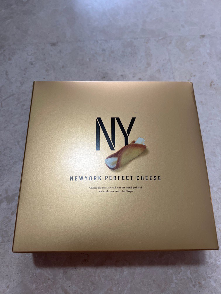 New York Perfect Cheese (12 pieces), Food & Drinks, Packaged & Instant ...