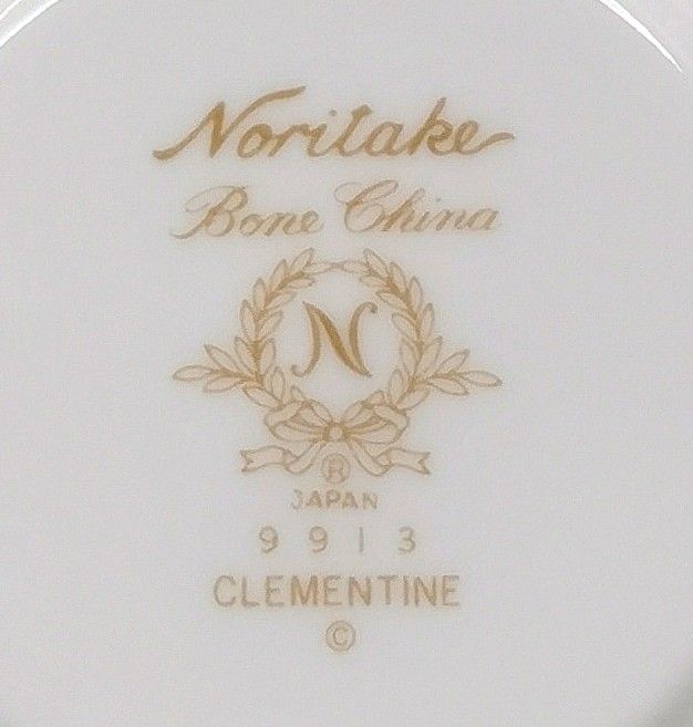 Noritake 2 Sets Made in Japan Clementine 9913 Bone China Cup & Saucer in Original Box, Furniture ...