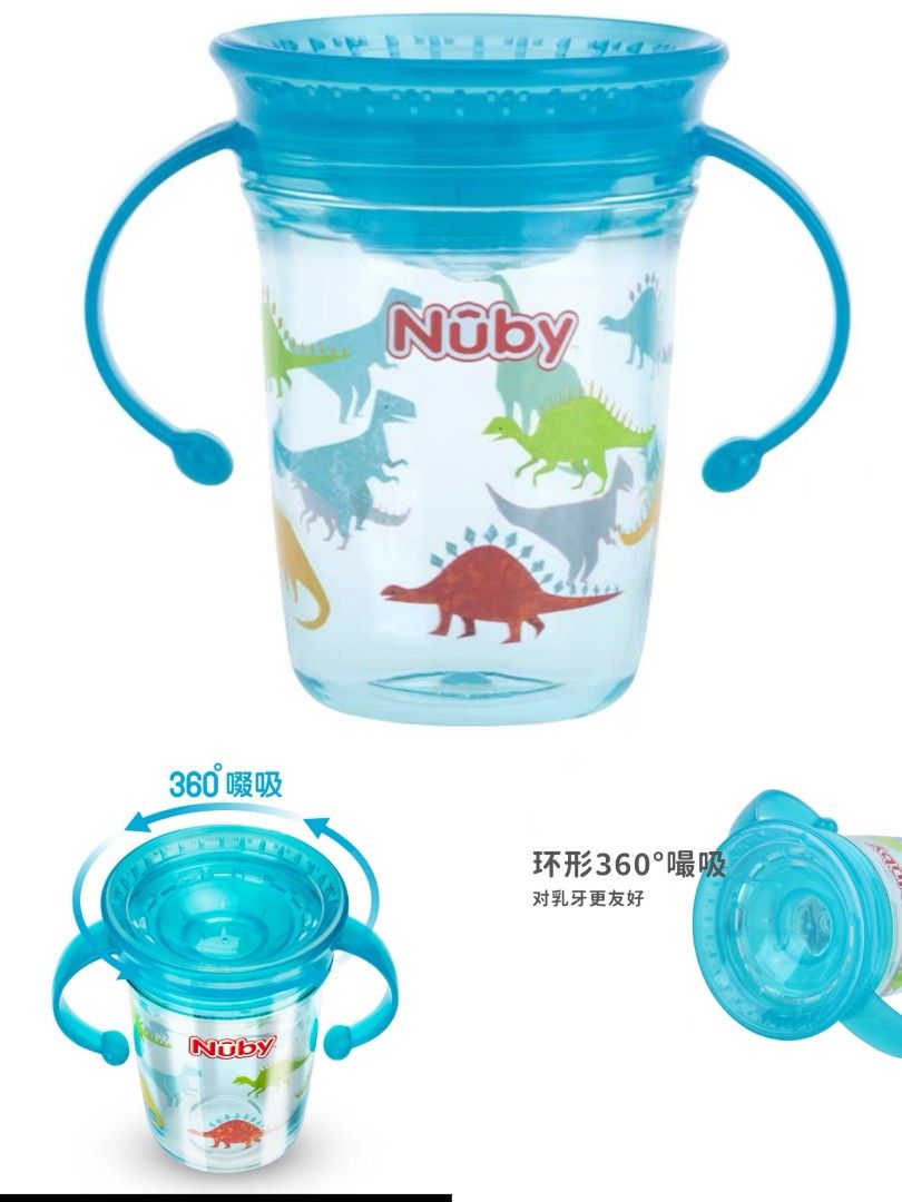 nuby cup, Babies & Kids, Nursing & Feeding, Weaning & Toddler Feeding ...