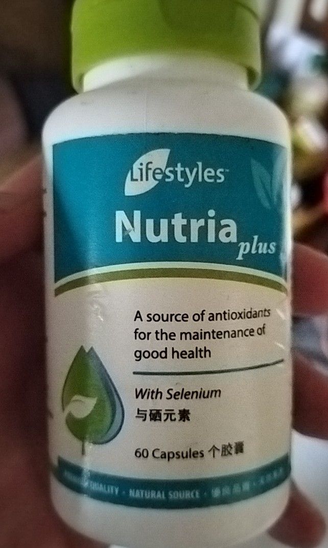 Nutria, Health & Nutrition, Health Supplements, Vitamins & Supplements ...