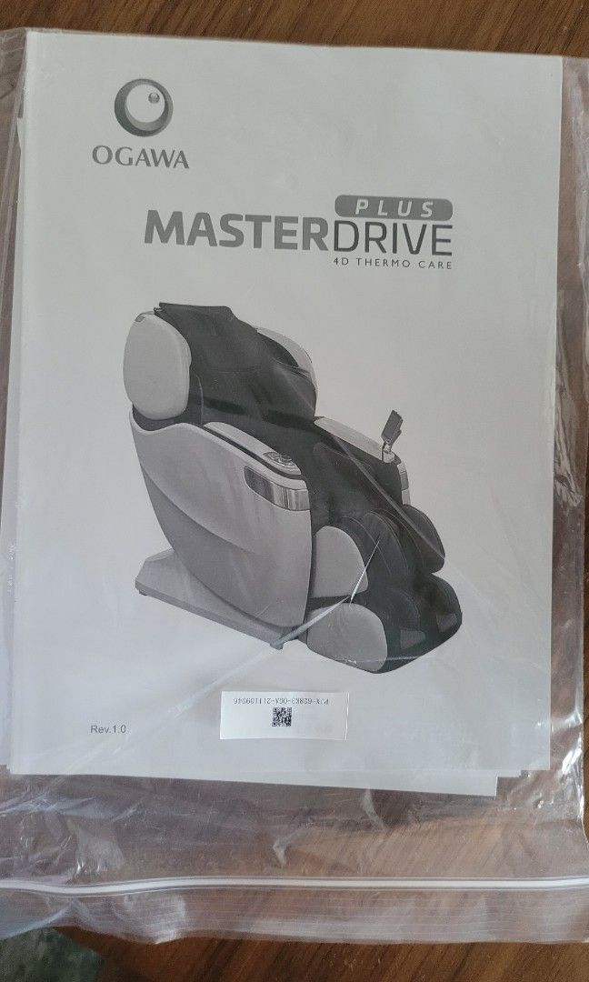 Ogawa MASTER drive Plus, Health & Nutrition, Massage Devices on Carousell