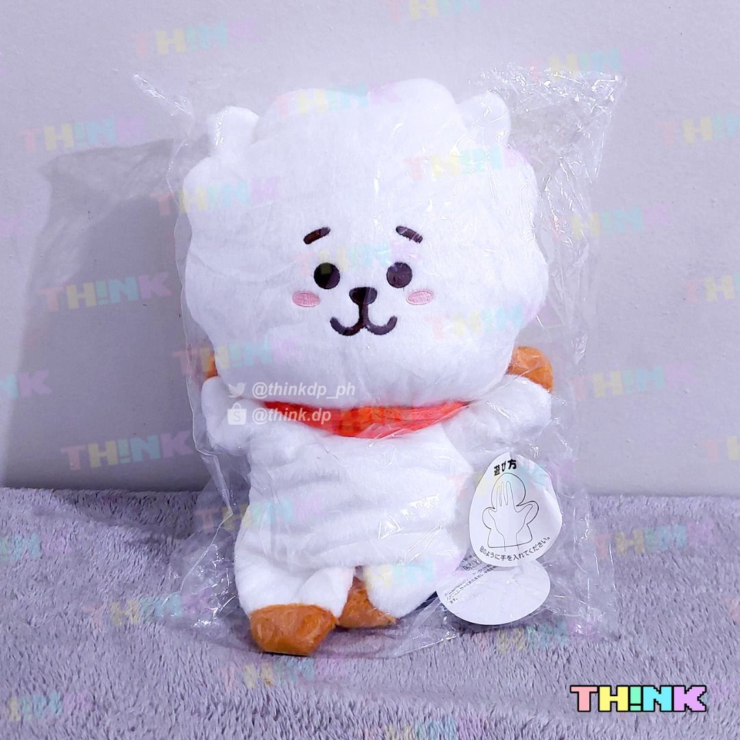 ON HAND BT21 RJ Puppet ( bts japan jin plush ) on Carousell