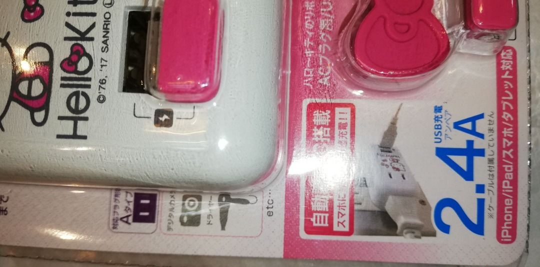 Original Sanrio Hello Kitty x Kashimura Portable Extension Plug w/ USB ...