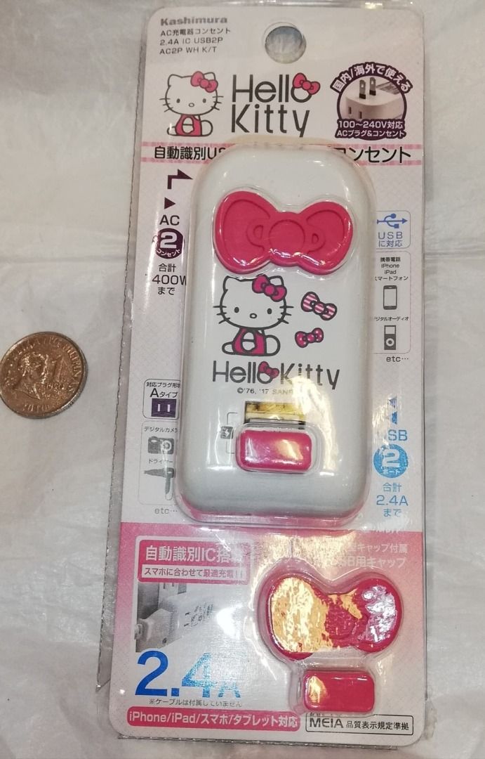 Original Sanrio Hello Kitty x Kashimura Portable Extension Plug w/ USB ...