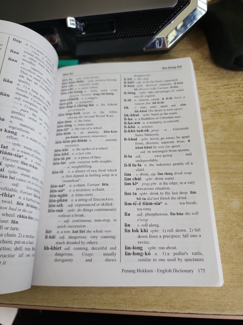 Penang Hokkien-English Dictionary, Hobbies & Toys, Books & Magazines, Textbooks on Carousell