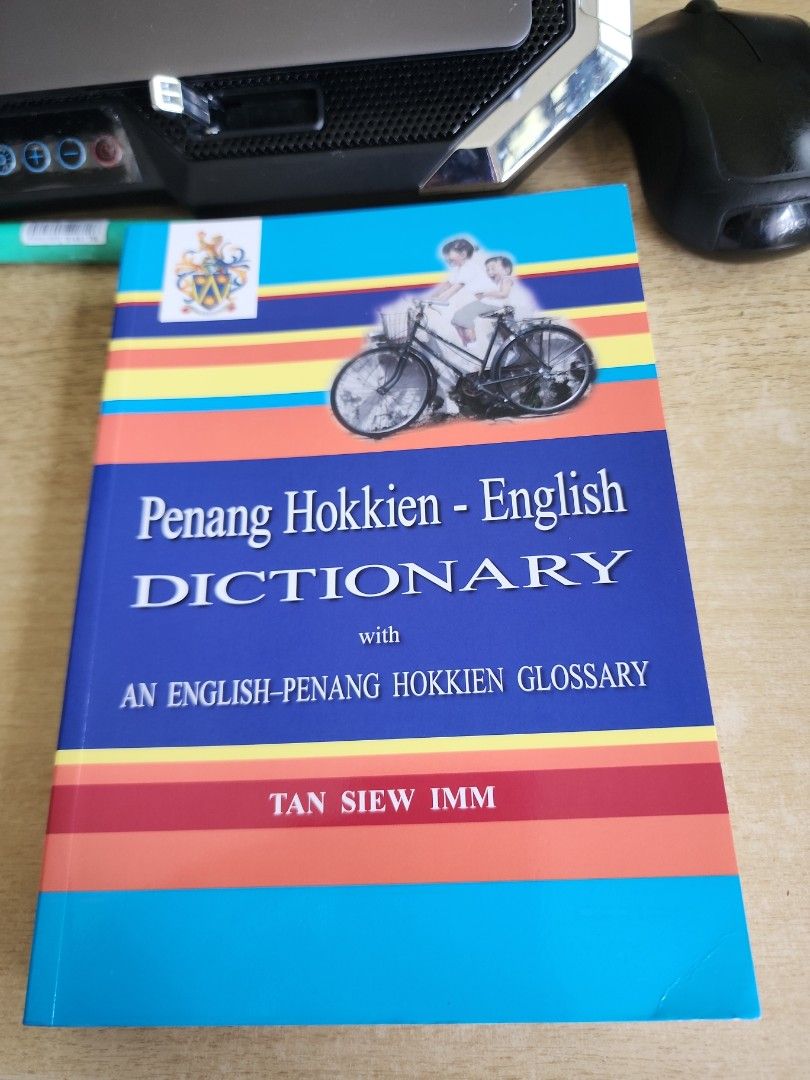 Penang Hokkien-English Dictionary, Hobbies & Toys, Books & Magazines, Textbooks on Carousell