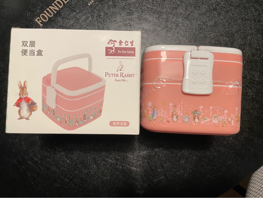 Peter Rabbit 2 tier lunch box, Furniture & Home Living, Kitchenware ...