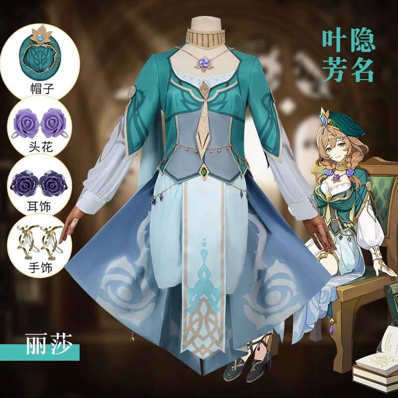 [PO] Sumeru Lisa Genshin Impact Cosplay Wig Shoes, Hobbies & Toys ...