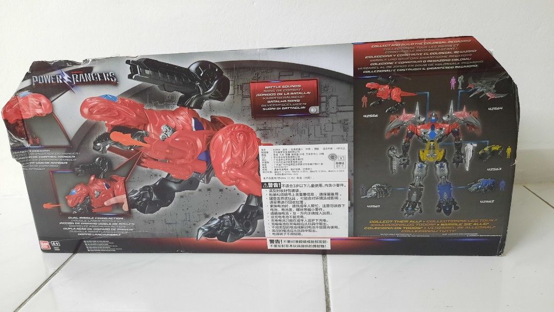 Power Rangers T-Rex Battle Zord, Hobbies & Toys, Toys & Games on Carousell
