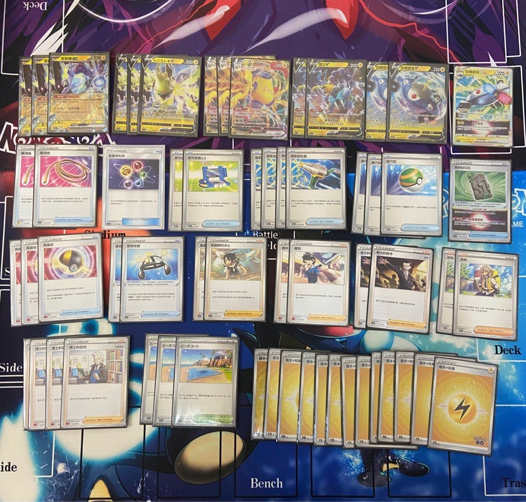 Ptcg密勒頓 雷吉艾勒奇deck 2023 日本大賽冠軍牌組 中混日, 興趣及遊戲, 玩具 & 遊戲類 - Carousell