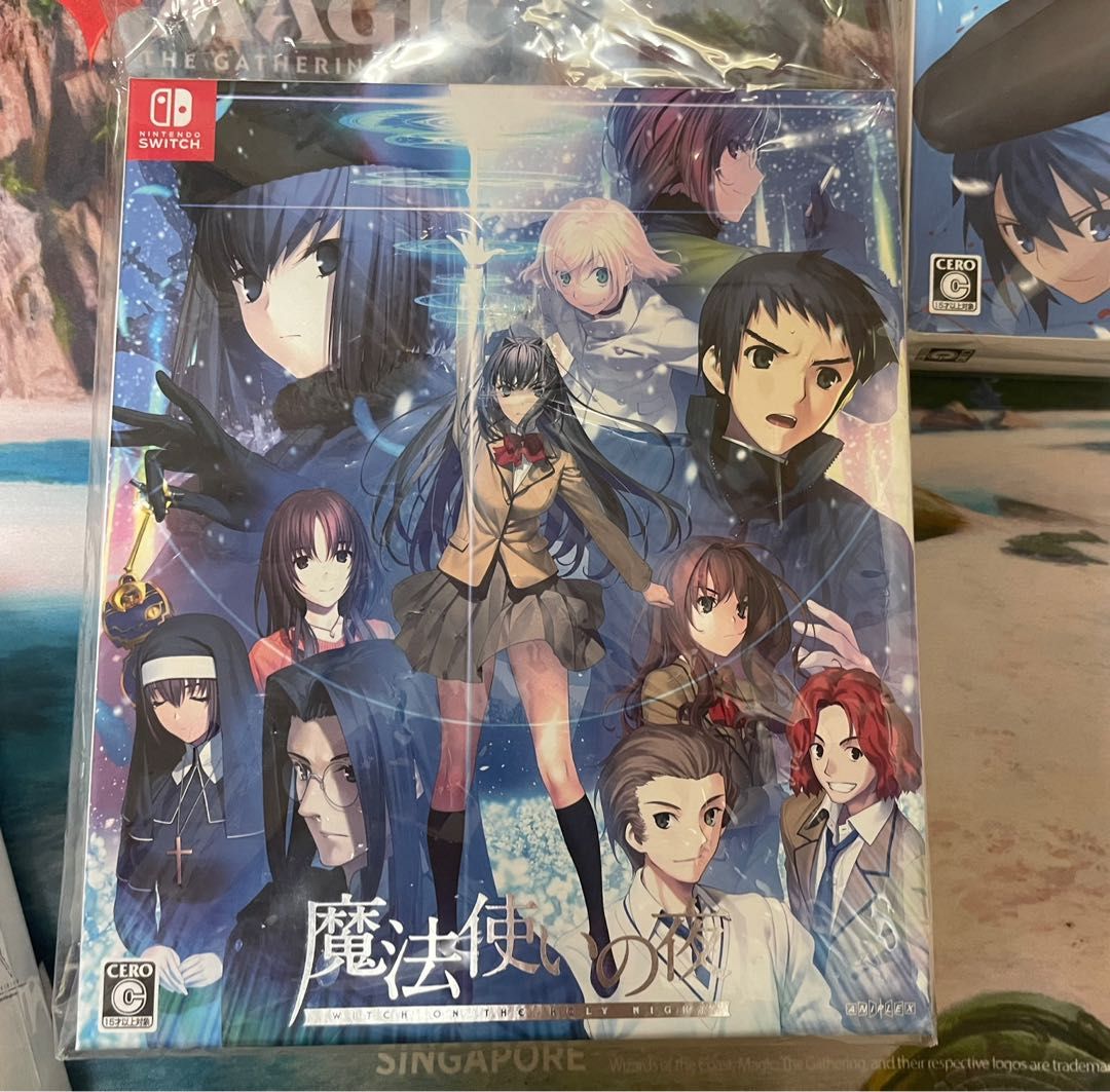 Rare Japanese switch games Limite edition, Video Gaming, Video Games ...