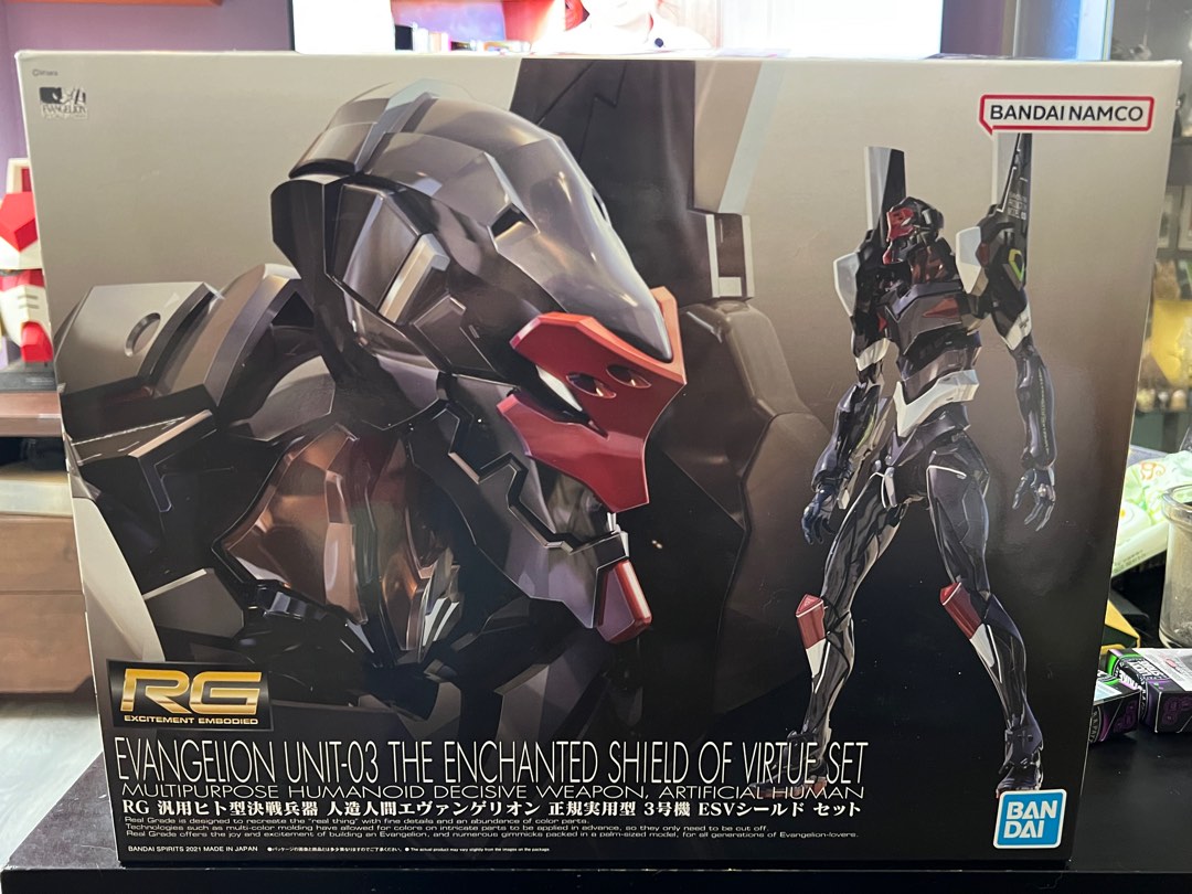 全新RG EVA 3號機, 興趣及遊戲, 玩具 & 遊戲類 - Carousell