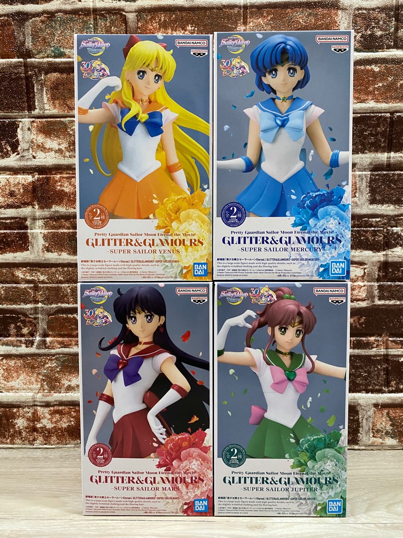 Sailor Moon Eternal The Movie Glitter And Glamours Super Sailor Mercury