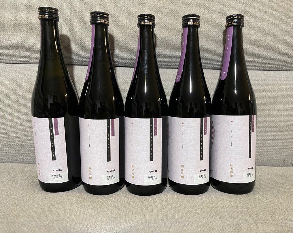 Sakari Junmai Ginjo Sake, Food & Drinks, Alcoholic Beverages on Carousell