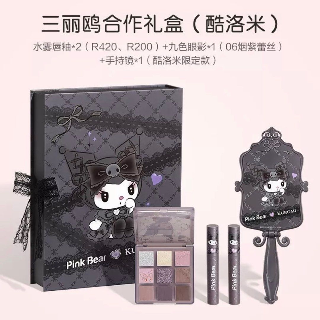 Sanrio My Melody Kuromi Makeup Gift Box Set, Beauty & Personal Care ...