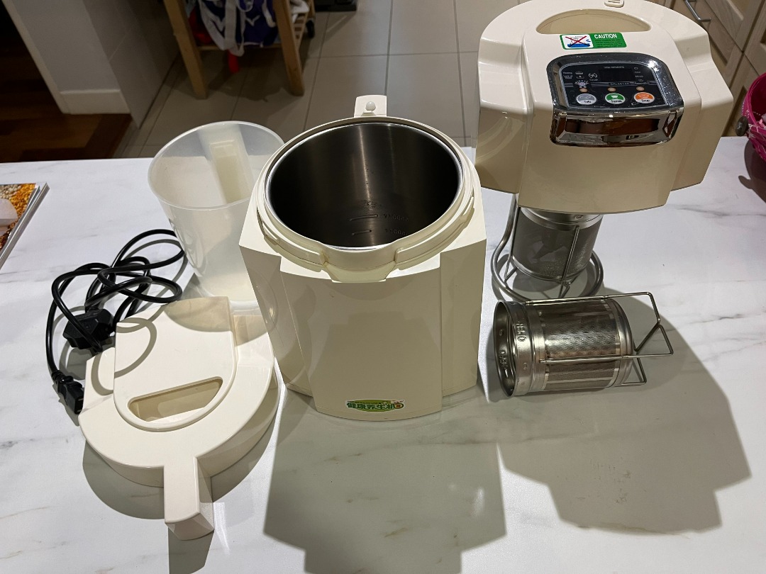 Seiketsu healthy love III, TV & Home Appliances, Kitchen Appliances ...