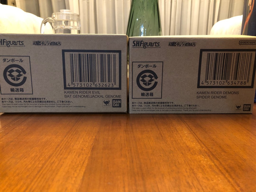SHF S.H.Figuarts Kamen Rider Evil Bat Genome and Demons Spider Genome ...