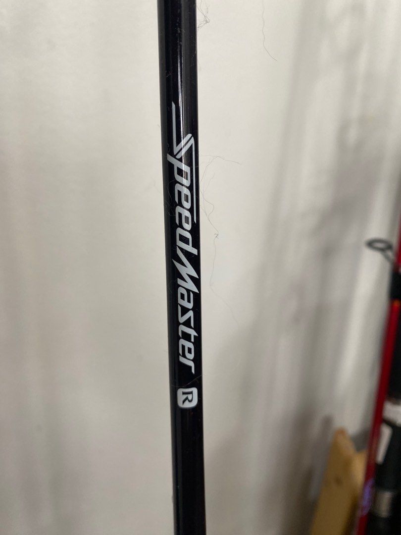 Shimano speedmaster fishing rod, Sports Equipment, Fishing on Carousell