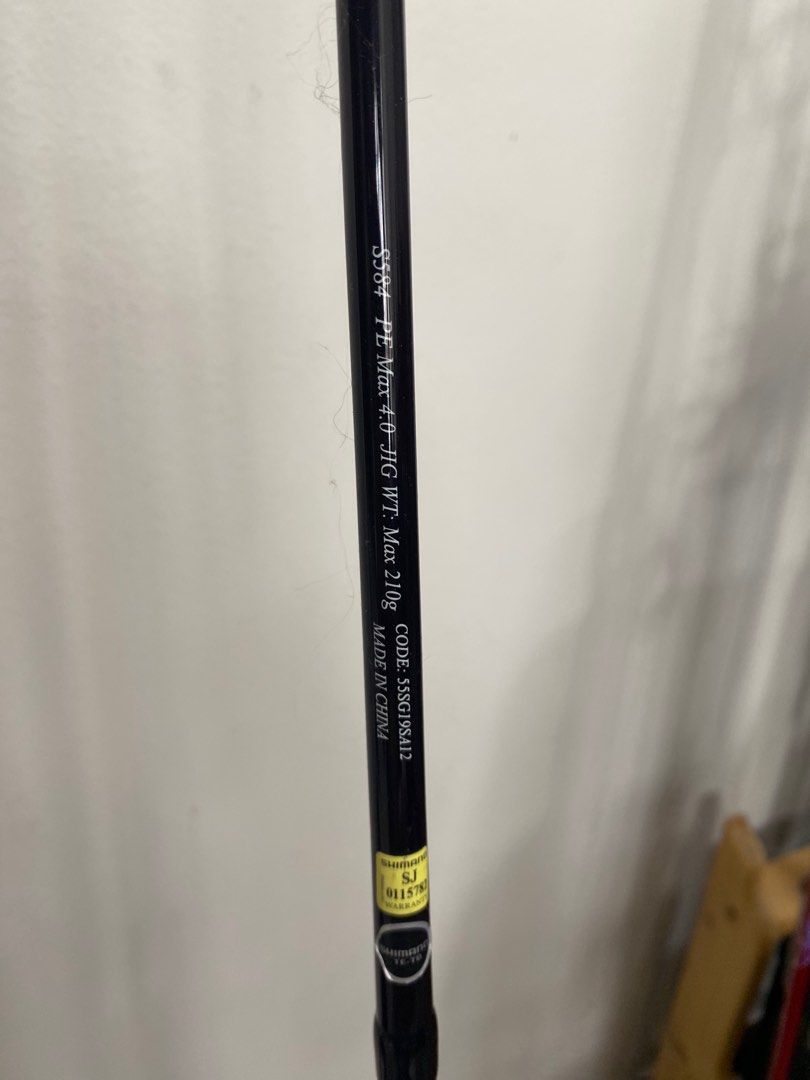 Shimano speedmaster fishing rod, Sports Equipment, Fishing on Carousell